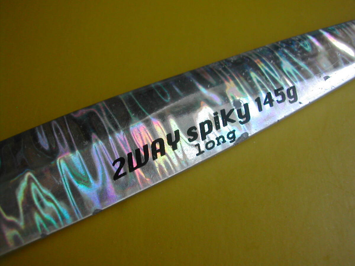 Yahoo!オークション - 2way spiky long 145g シルバー Tama.TV ロング ...