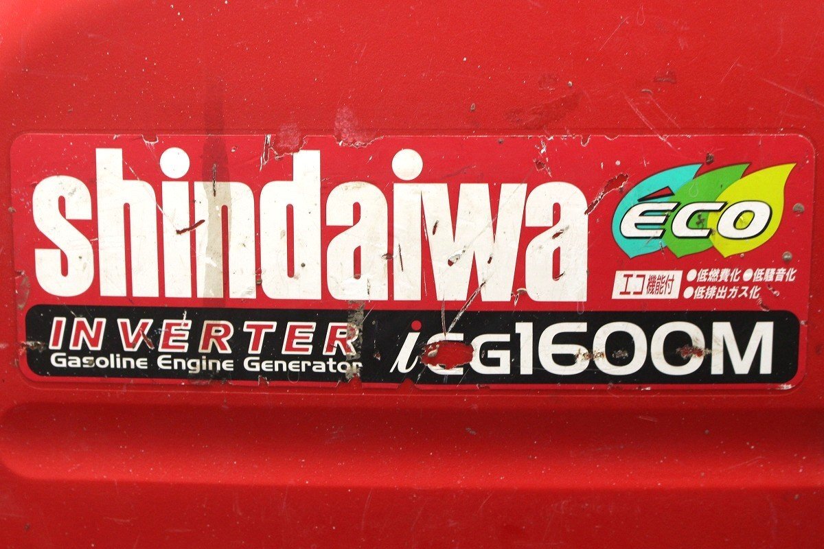 Yahoo!オークション - 【藤沢市 直引限定】 基本動作確認済み shindaiw...