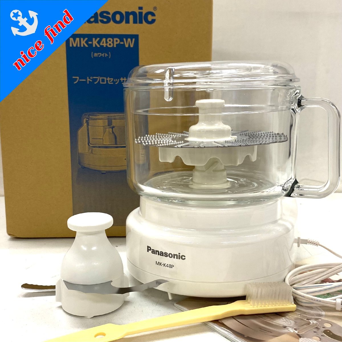 通電OK パナソニック Panasonic フードプロセッサー MK-K48P-W 調理器具 本体 ホワイト 箱/取扱説明書/ブラシ付 料理 家電 動作未確認(フードプロセッサー)｜売買された ...