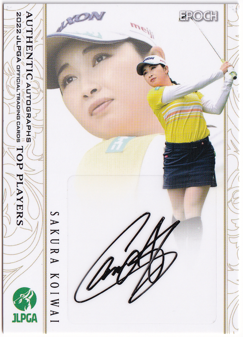 Yahoo!オークション - 【小祝さくら/57枚限定】2022 EPOCH JLPGA 女子...