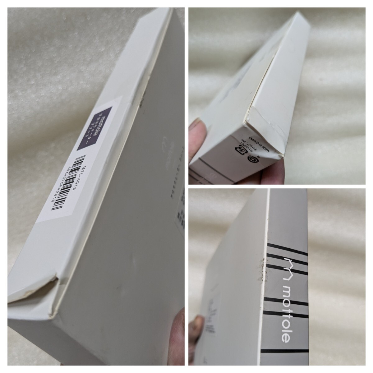 Yahoo!オークション - 新品 アロマウォーター 4種セット アソート 加湿...