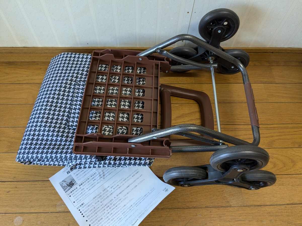 Yahoo!オークション - 未使用 段差らくらくキャリー suisui ショッピン...