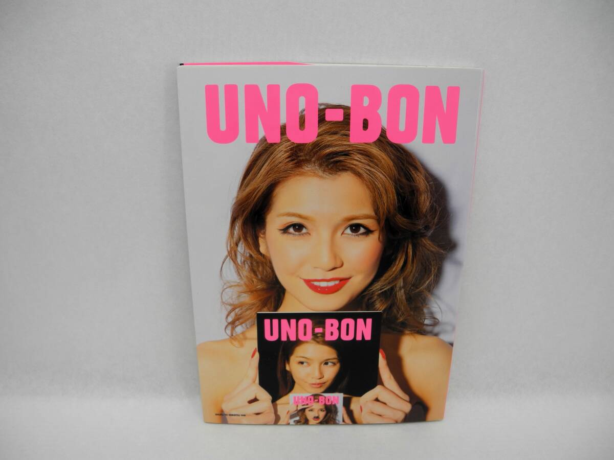 Yahoo!オークション - 25237/UNO-BON