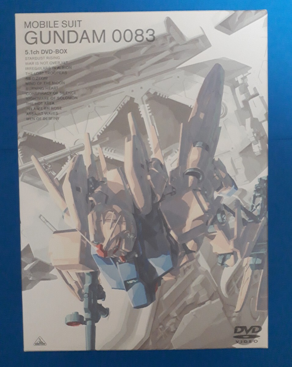 Yahoo!オークション - DVD 機動戦士ガンダム 0083 5.1ch DVD-BOX