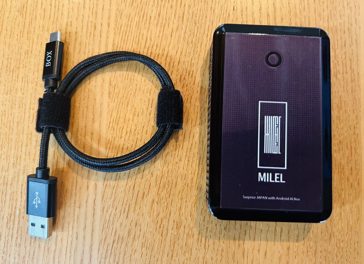 Yahoo!オークション - 送料無料 MILEL MB-101 ミレル AI BOX