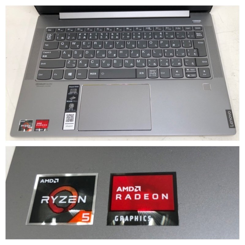 Yahoo!オークション - レノボ Lenovo IdeaPad S540-14API 81NH Windows...