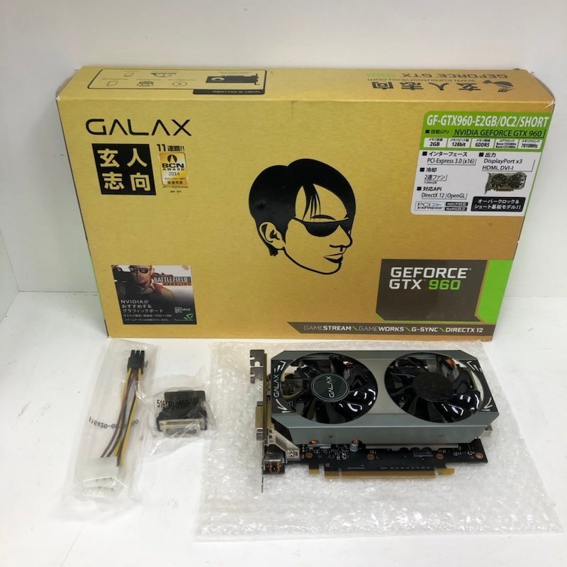 GALAX 玄人志向 グラフィックボード GF-GTX960-E2GB OC2 NVIDIA Geforce GTX 960 2GB 240807SK490186(PCI Express ...