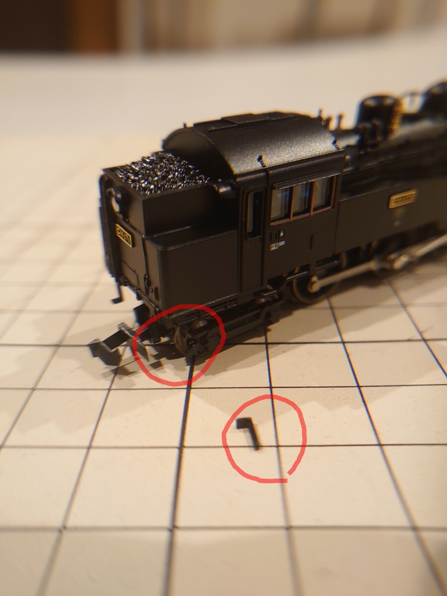 Yahoo!オークション - 中古 MICROACE A-7312 C11-171 SL函館大沼号