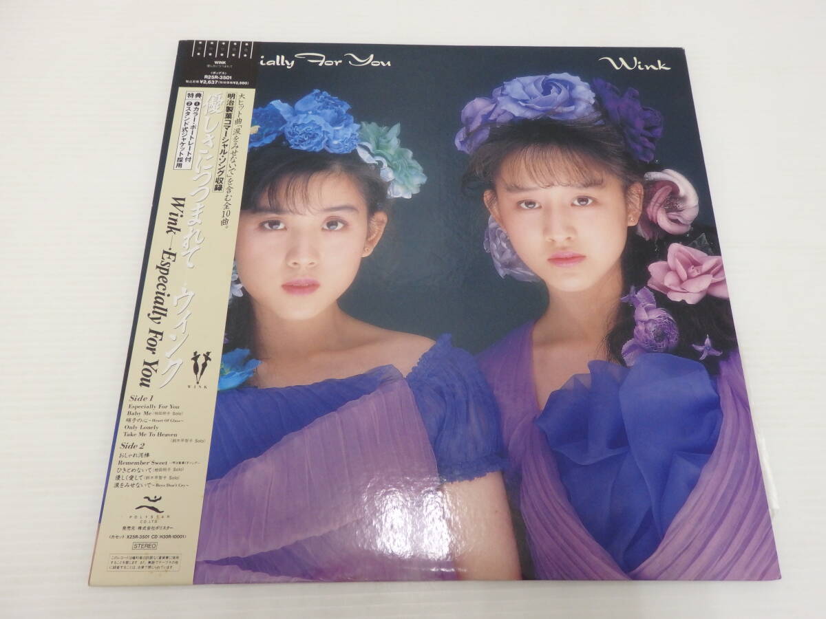 Yahoo!オークション - cd17)ジャンク Wink 優しさにつつまれて Especia...