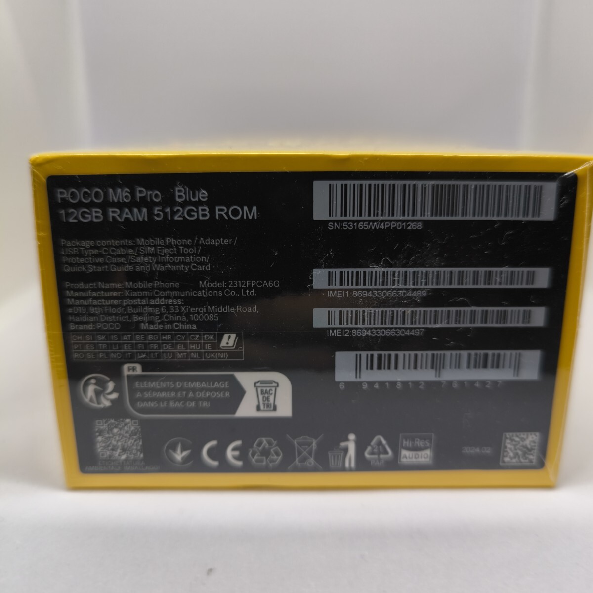 Yahoo!オークション - Xiaomi POCO M6Pro Blue 12GB RAM 512GB ROM グ...
