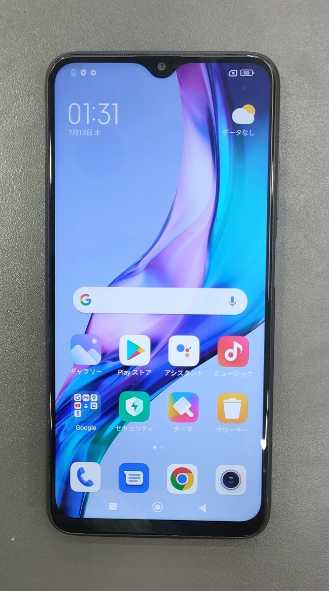 Yahoo!オークション - Redmi 9T 64GB simフリー