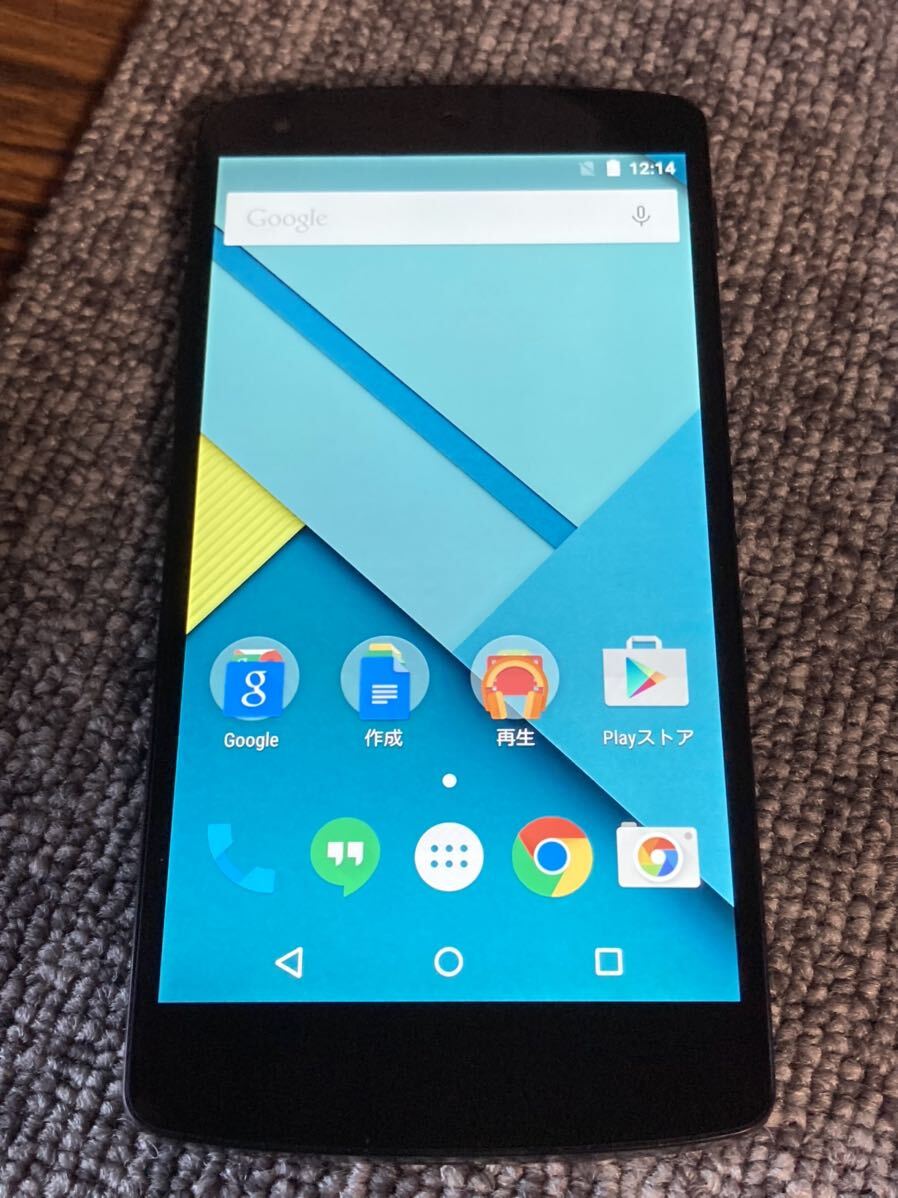 LG Nexus 5 LG-D821 ワイモバイル版 16GB スマホ本体 P3(Android)｜売買されたオークション情報、yahooの商品情報をアーカイブ公開 - オークファン ...