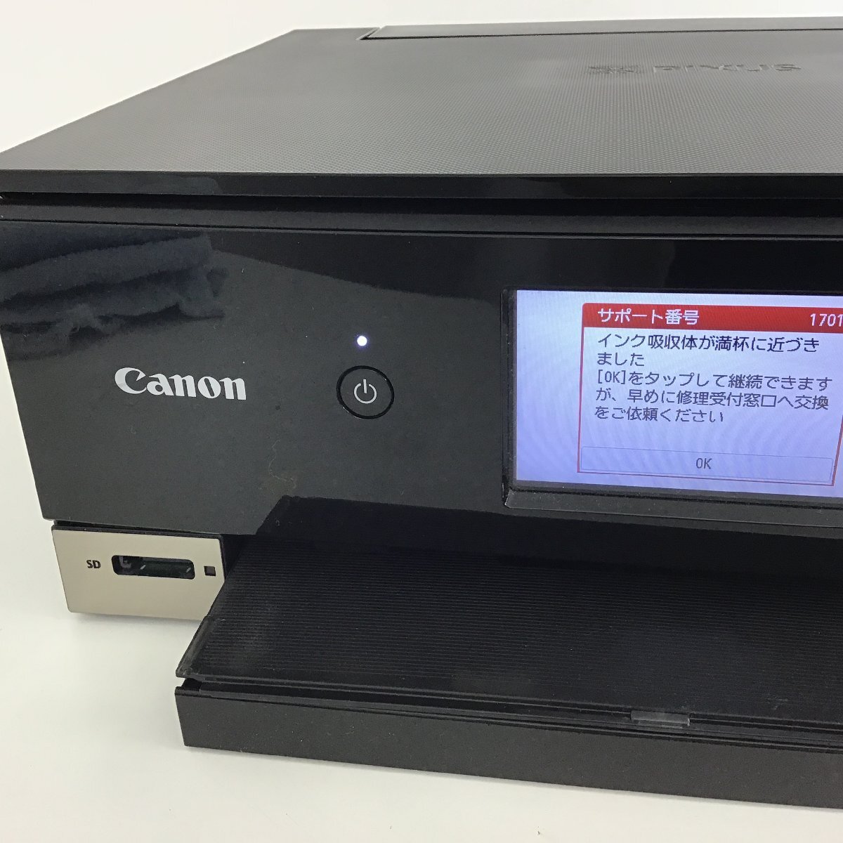 Yahoo!オークション - Canon キャノン PIXUS TS8430 インクジェットプ...