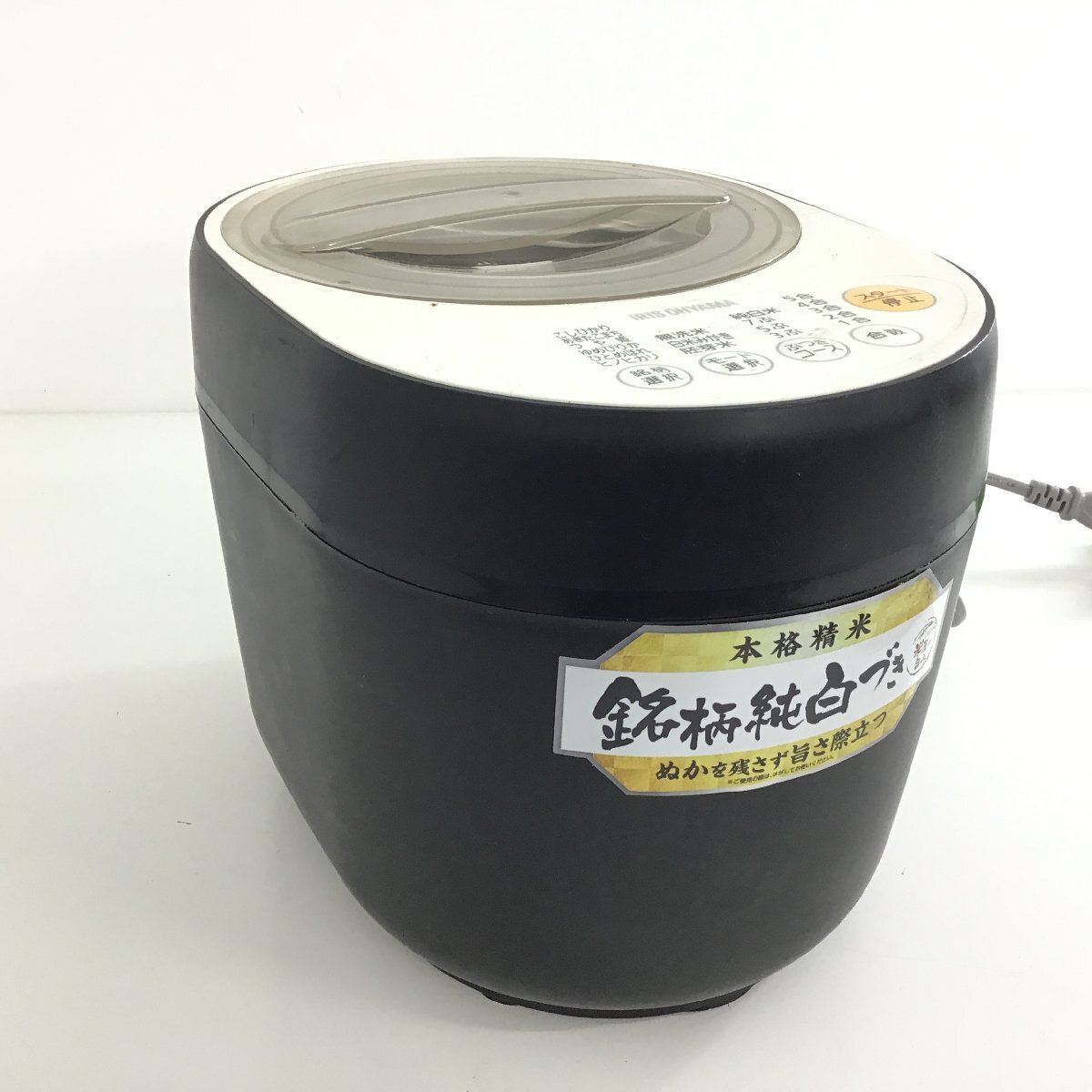 Yahoo!オークション - アイリスオーヤマ 銘柄純白づき精米機 RCI-A5-B ...