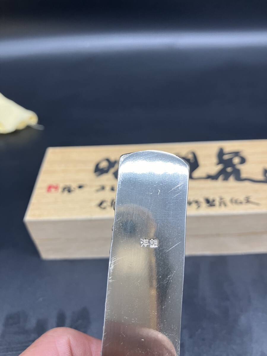 Yahoo!オークション - No51 【新品真作】 北村西望 洋銀 書道具 文鎮 ...