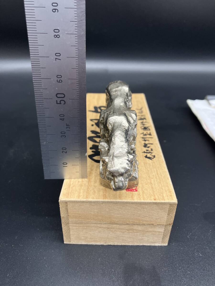 Yahoo!オークション - No51 【新品真作】 北村西望 洋銀 書道具 文鎮 ...