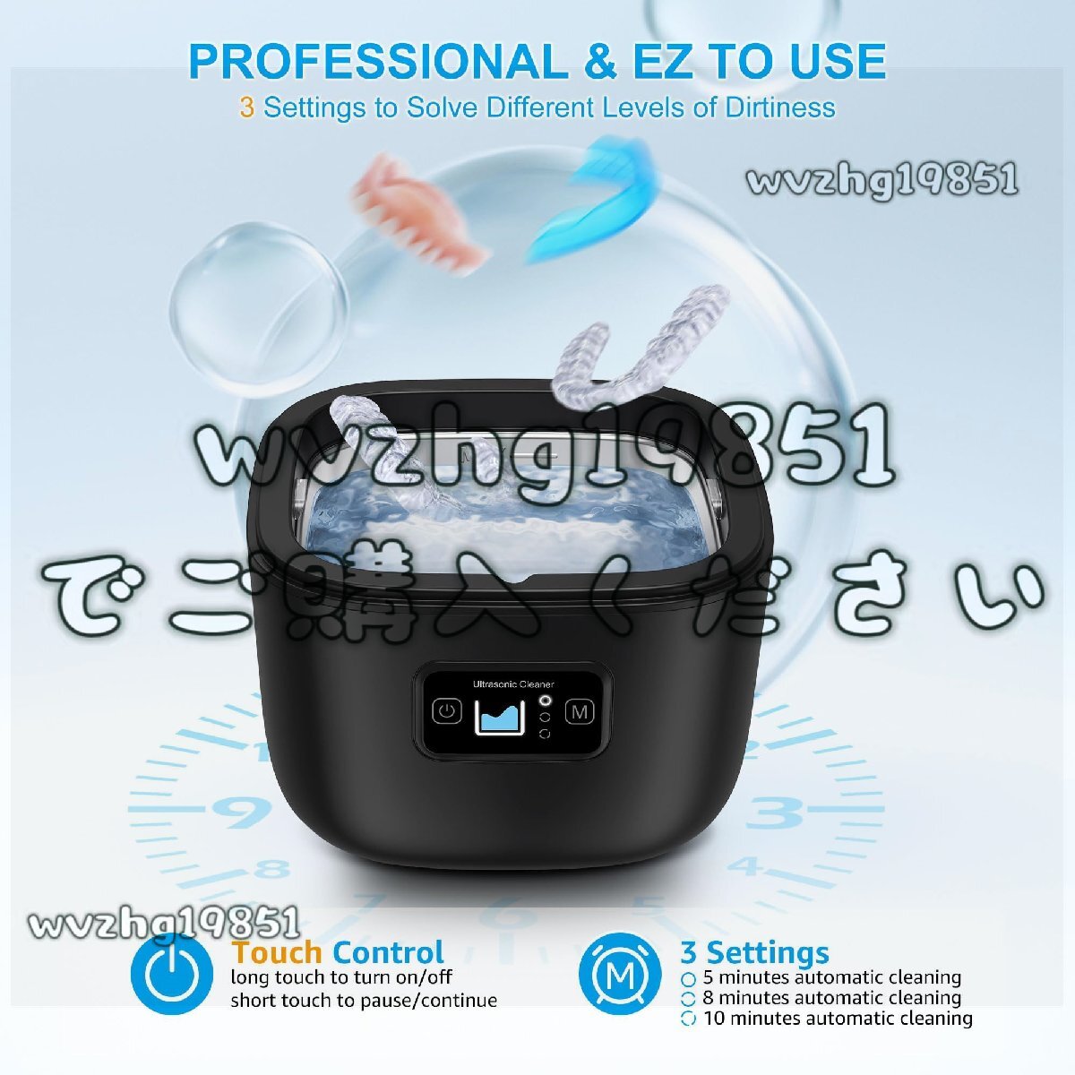 Yahoo!オークション - 43kHz 超声波歯科器具クリーナー 255ML 超音波リ...