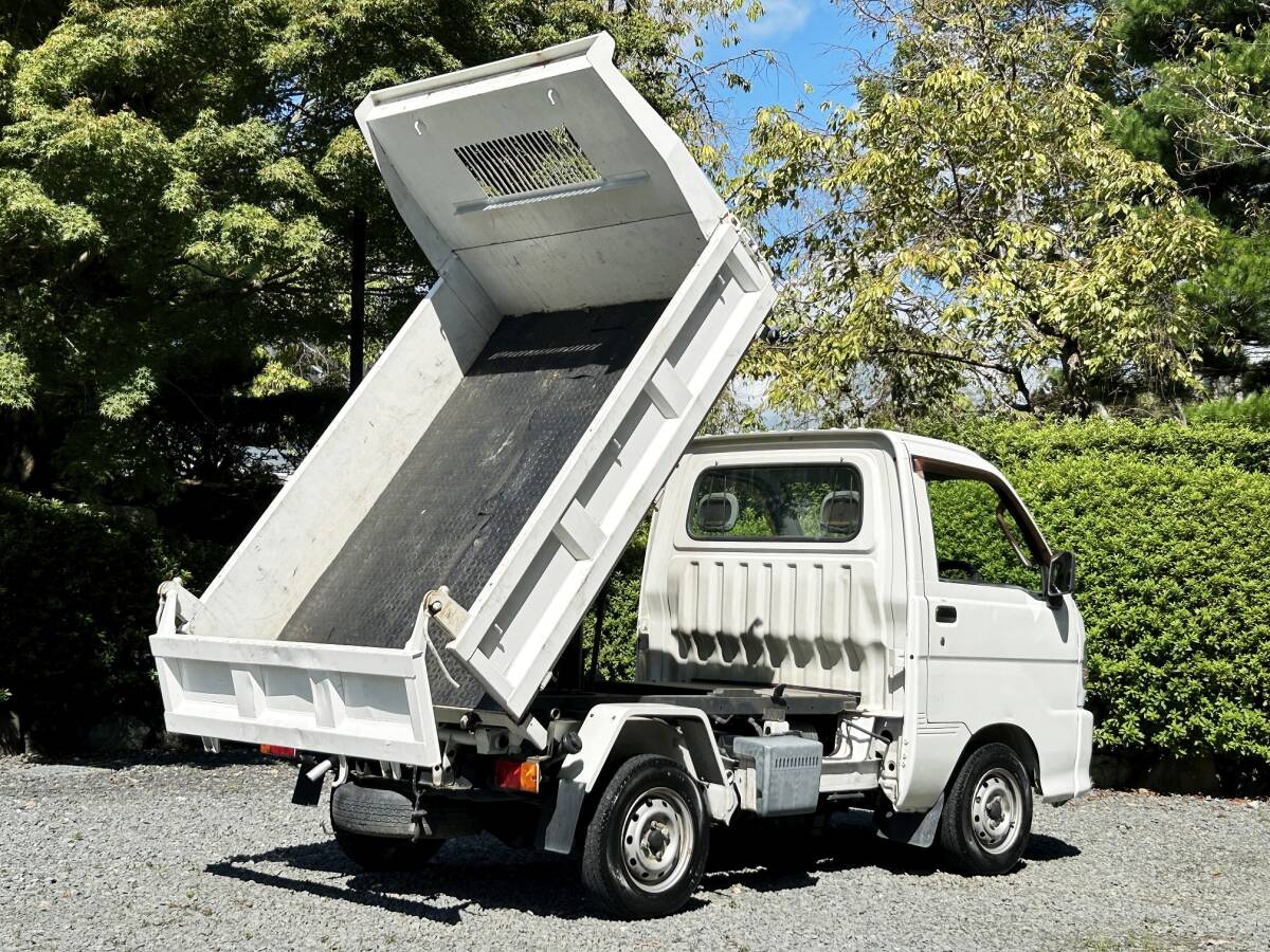 Yahoo!オークション - 4WD PTOダンプ 車検R8年4月まで ハイゼットトラ...