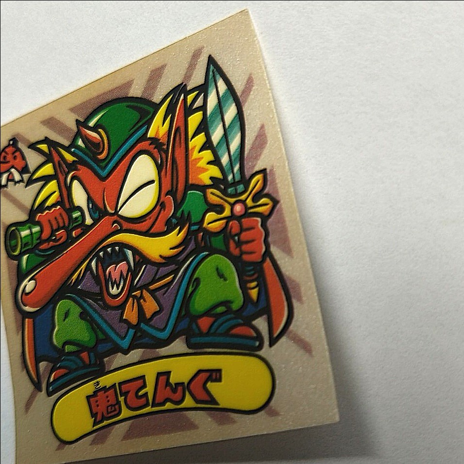 Yahoo!オークション - 鬼てんぐ 旧ビックリマン 悪魔 第25弾 No300 当...