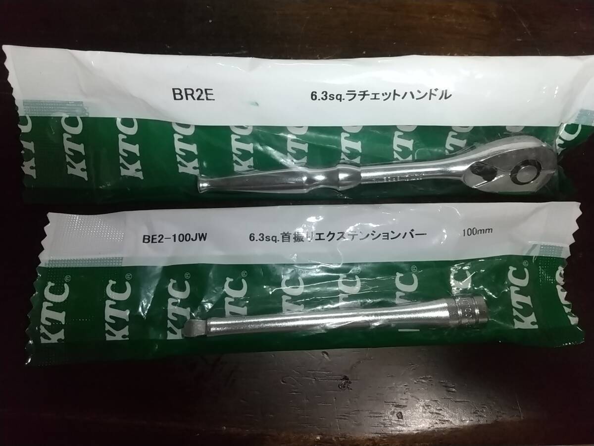 Yahoo!オークション - 新品 KTC BR2E 6.3sq. ラチェットハンドル BE2-1...