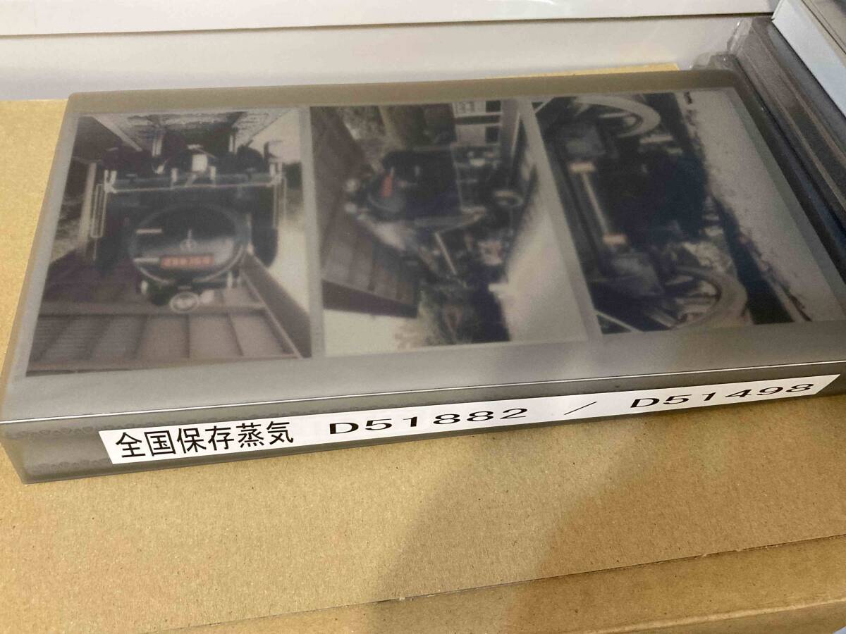 Yahoo!オークション - D51 882 D51 498 写真資料 模型製作