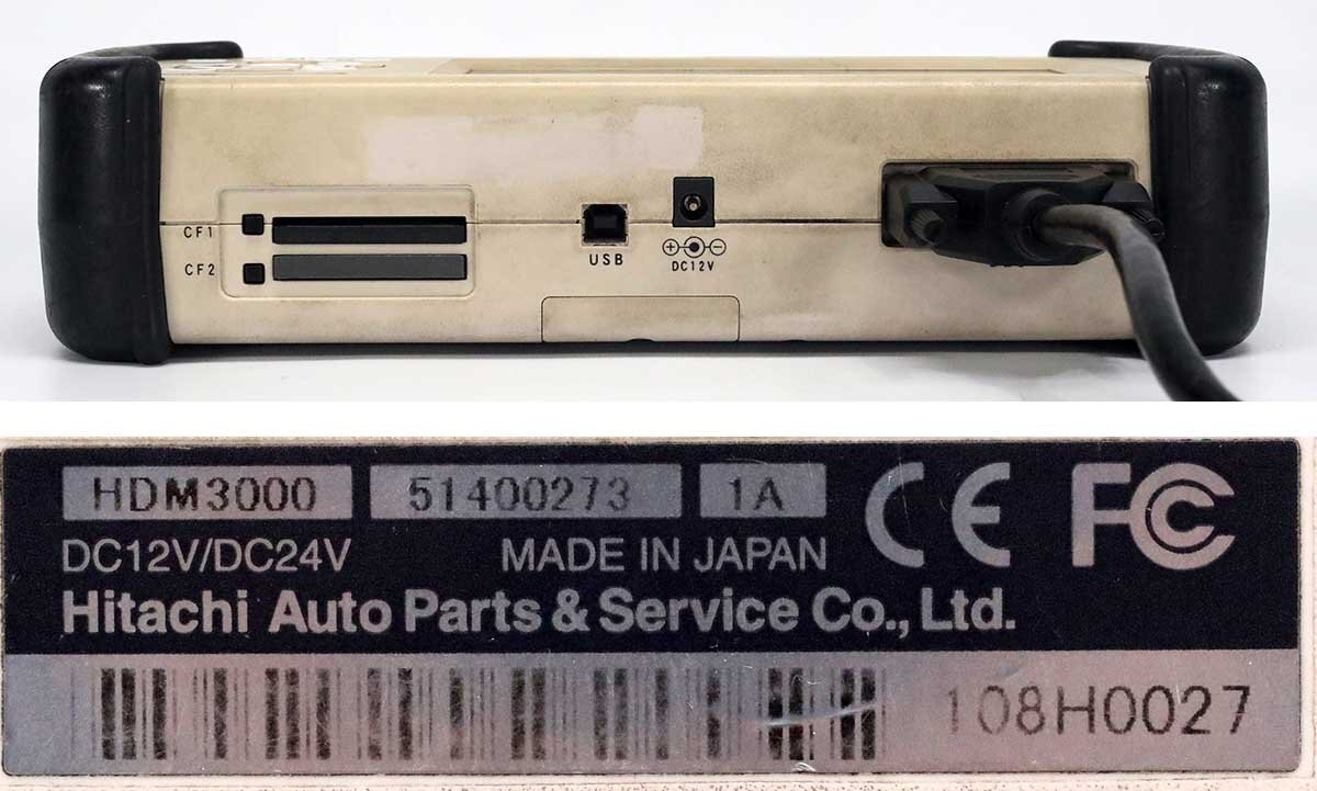 Yahoo!オークション - HITACHI 日立ダイアグモニタ HDM-3000 ジャンクJ...