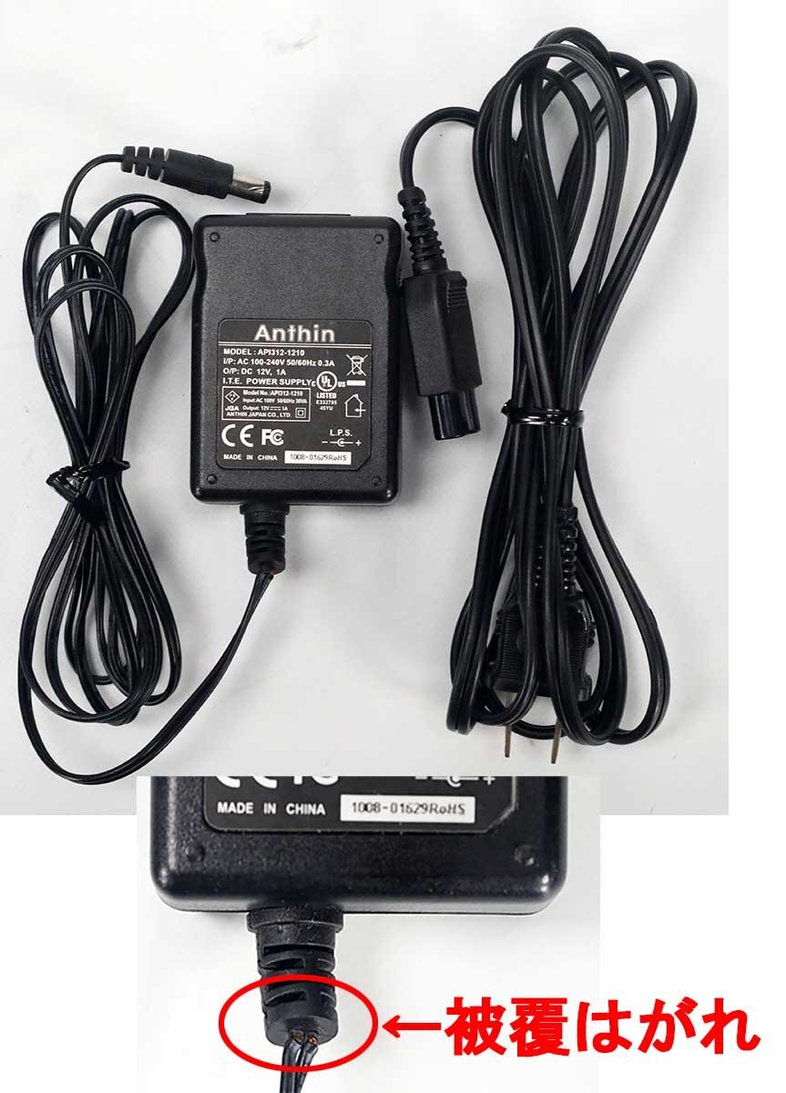 Yahoo!オークション - HITACHI 日立ダイアグモニタ HDM-3000 ジャンクJ...