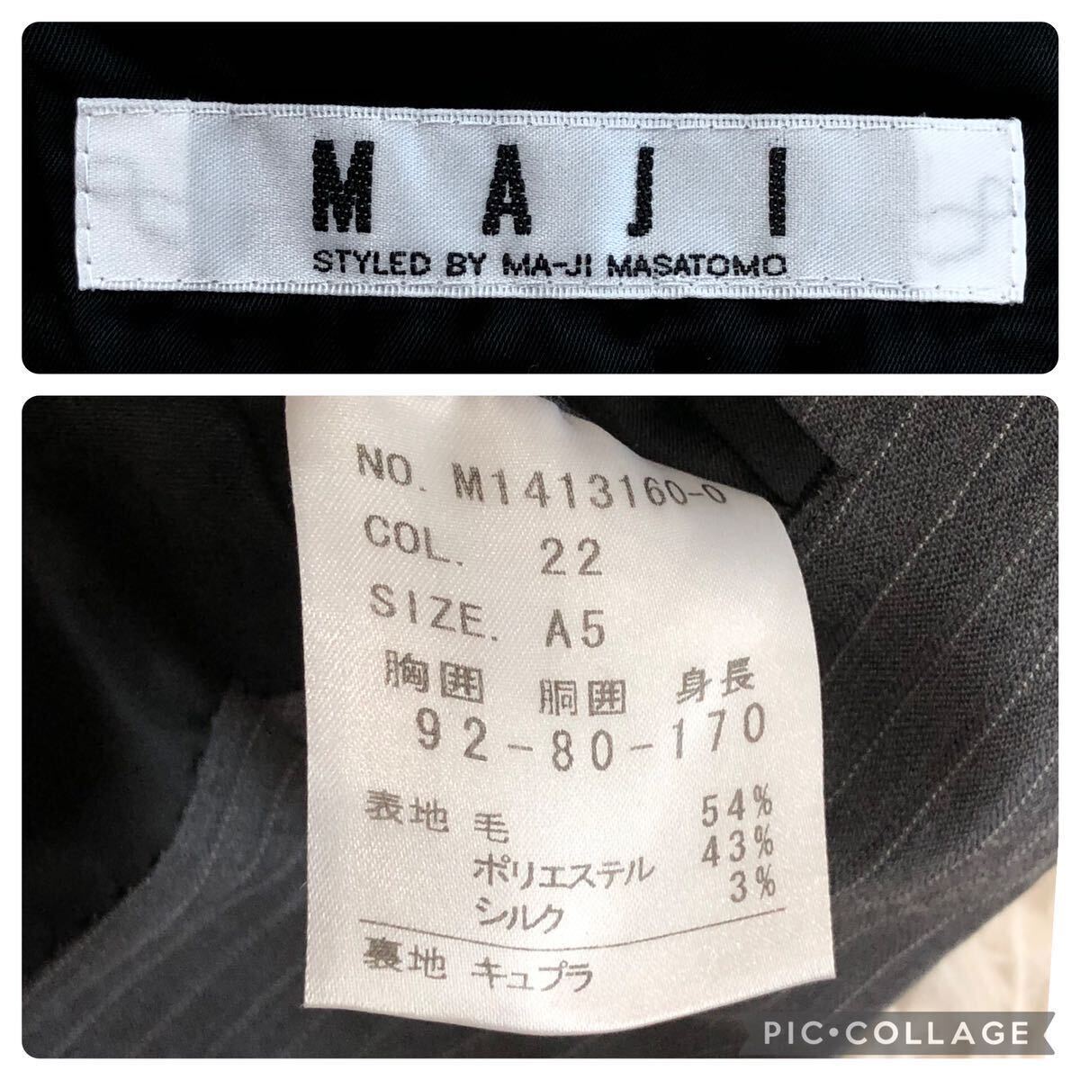 Yahoo!オークション - 【圧巻の3ピース】MAJI スーツ セットアップ グ...