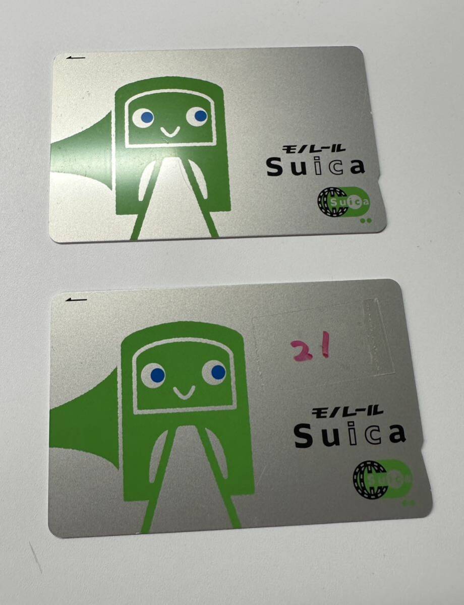 Yahoo!オークション - 無記名モノレールSuica 2枚 デポジット+残高 使...