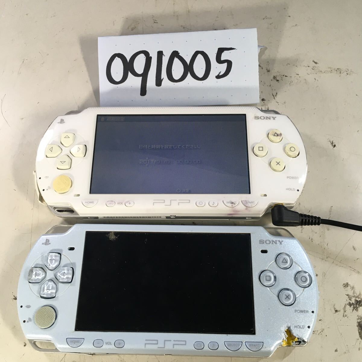 Yahoo!オークション - (091005C) SONY PSP2000 /PSP1000本体のみ ジャ...