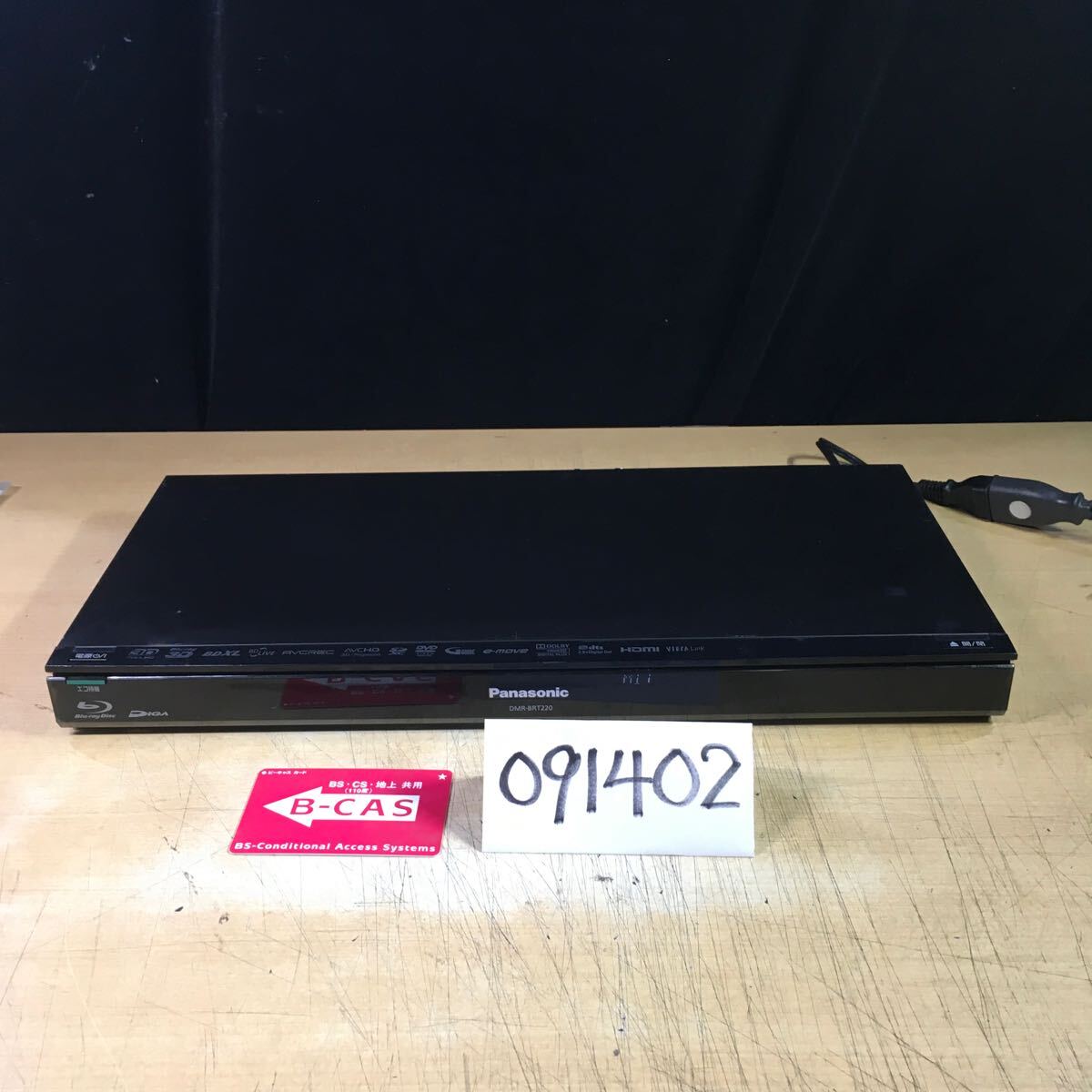 Yahoo!オークション - (091402F) 2012年製 Panasonic DMR-BRT220 ブル...