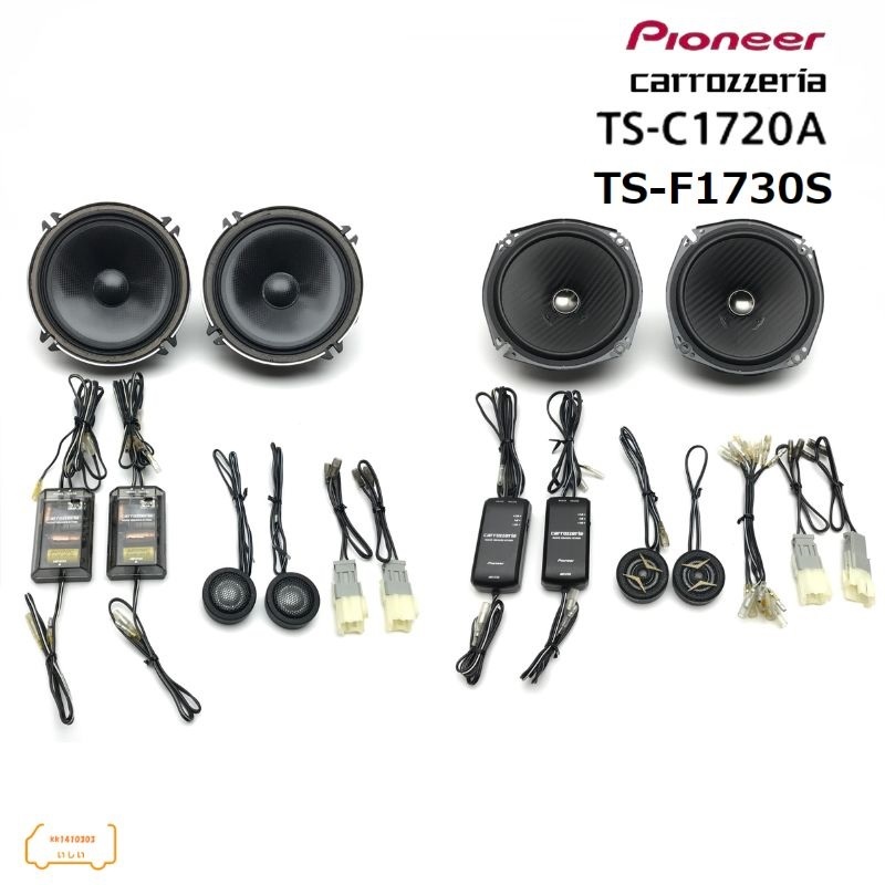 Yahoo!オークション - カロッツェリア TS-F1730S TS-C1720A 17cm セパ...