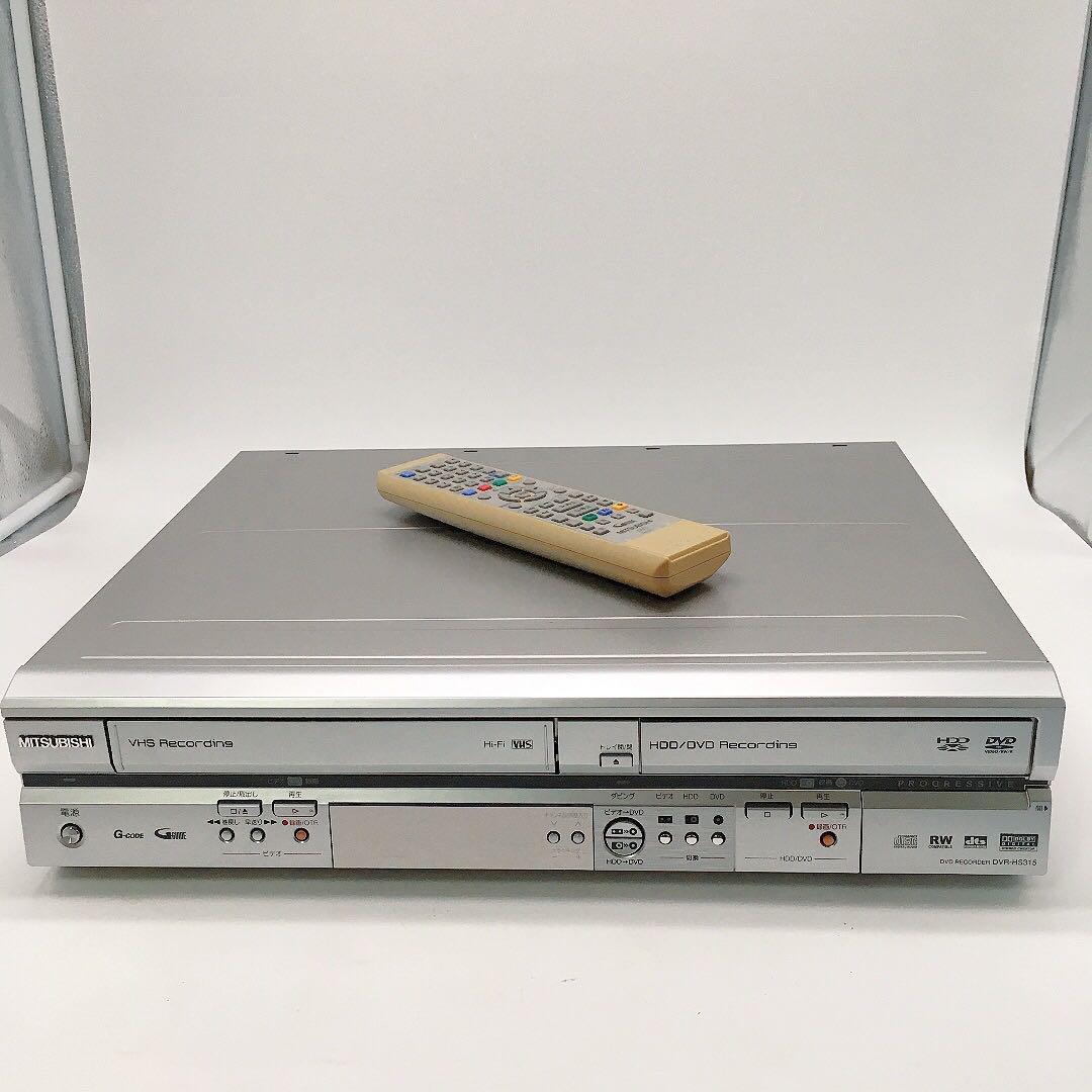 Yahoo!オークション - 三菱 HDD&DVDレコーダー DVR-HS315