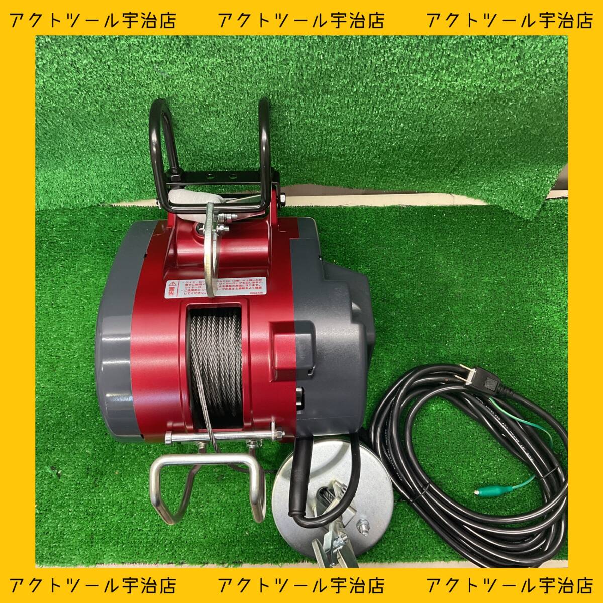 品 京セラ リョービ リモコンウインチ 21m AWI62RC(電動工具)｜売買されたオークション情報、yahooの商品情報をアーカイブ公開 - オークファン（aucfan.com）