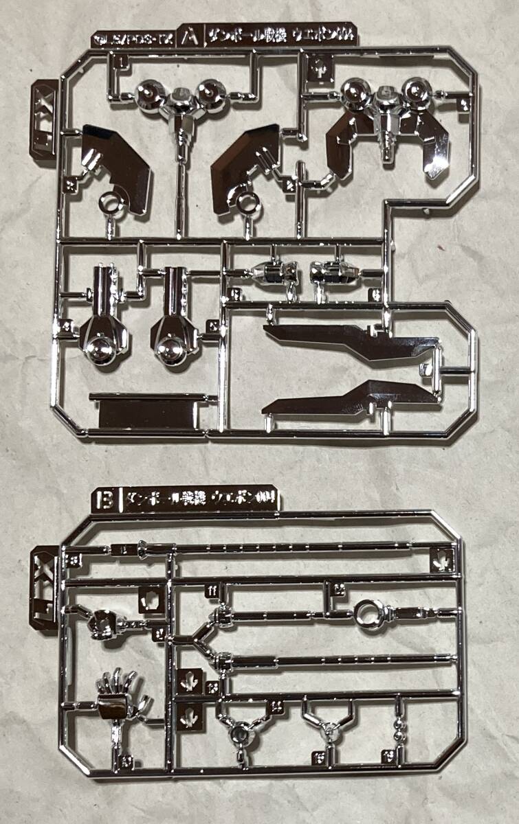 Yahoo!オークション - ダンボール戦機 LBX カスタムウエポン CW ユニオ...