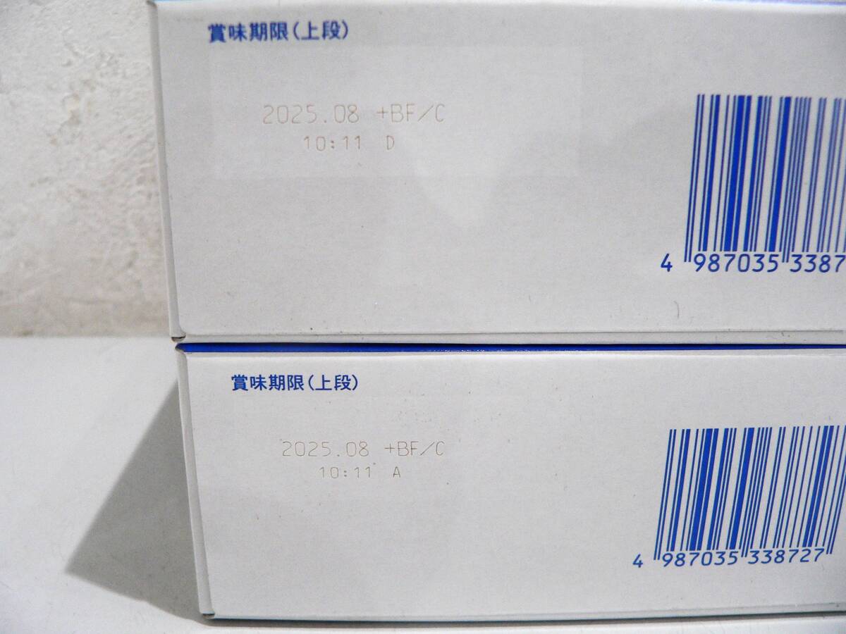 Yahoo!オークション - 60877 ポカリスエット 粉末74g （1L用）×5袋 ...