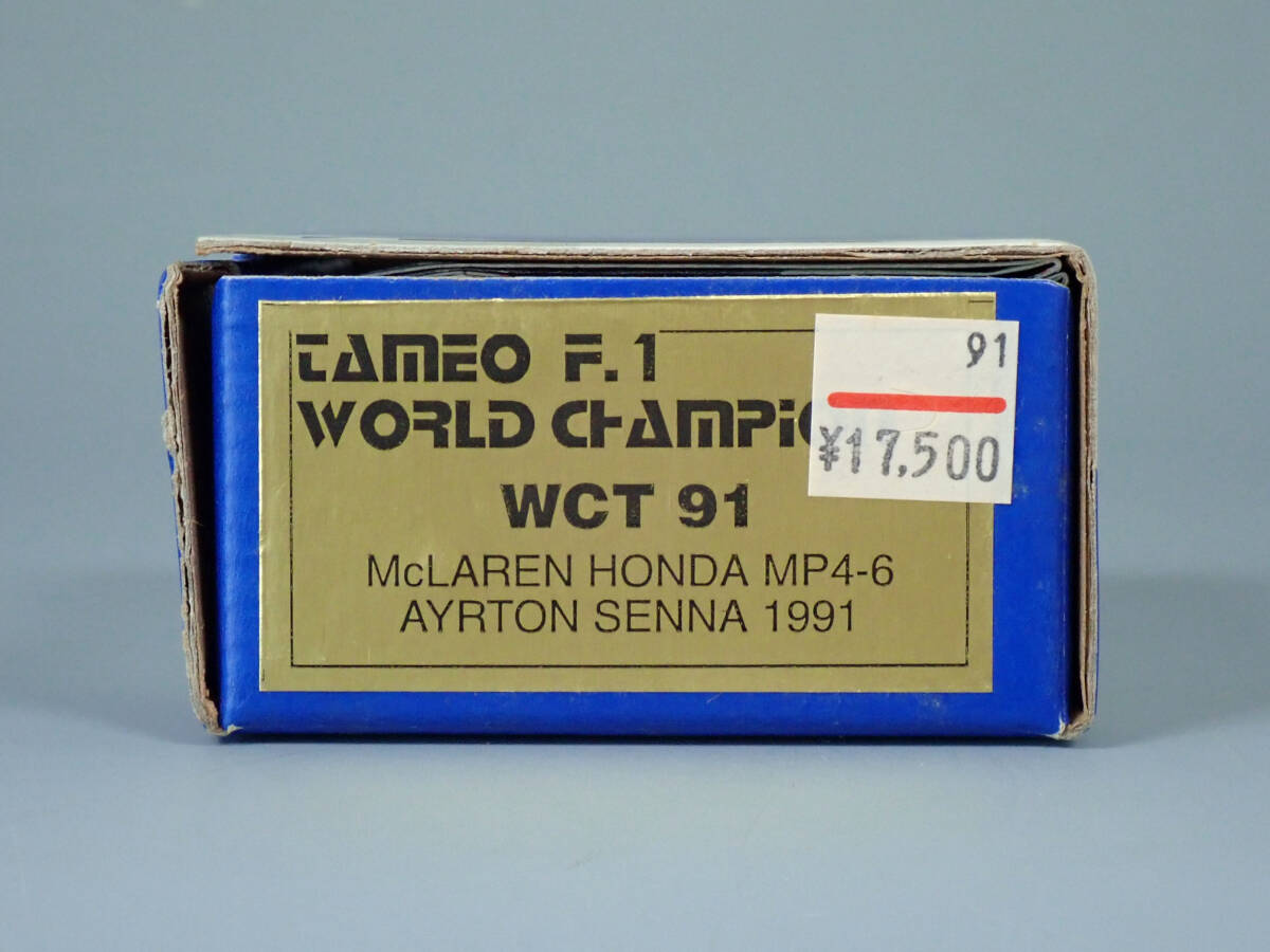タメオ F.1 ワールド チャンピオン WCT 91 マクラーレン ホンダ MO4-6 アイルトン セナ 1991 1/43 メタルキット(フォーミュラ)｜売買されたオークション情報 ...