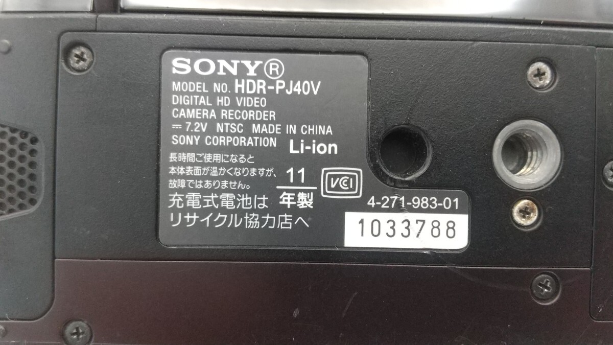Yahoo!オークション - K309 SONY HANDYCAM HDR-PJ40 デジタルビデオカ...