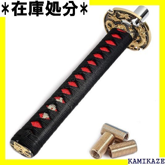 Yahoo!オークション - ライフパレット 日本刀シフトノブ ロング 武将 ...