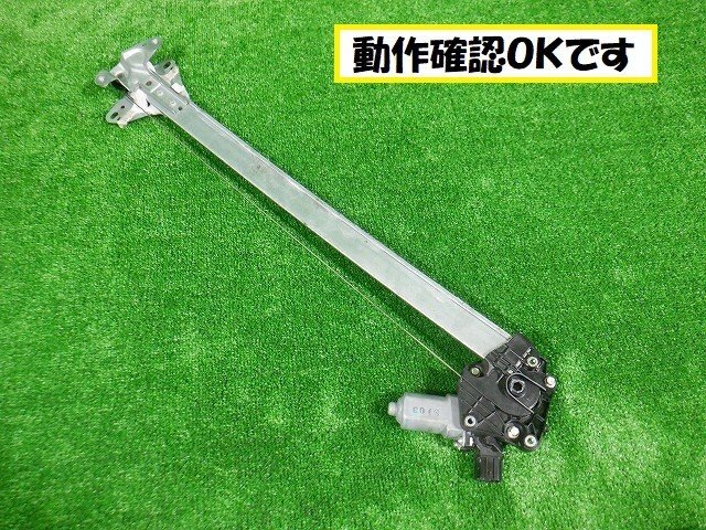 Yahoo!オークション - ステップワゴン スパーダ RG1 RG 系 Sタイプ特別...
