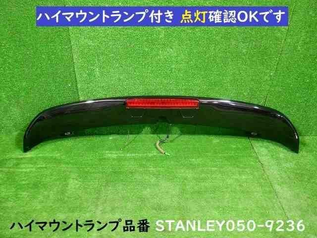 Yahoo!オークション - ステップワゴン スパーダ RG1 RG 系 Sタイプ ホ...