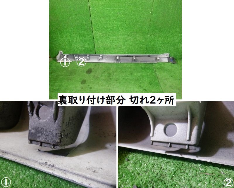 Yahoo!オークション - ステップワゴン RK1 RK 系 G 純正 サイド...