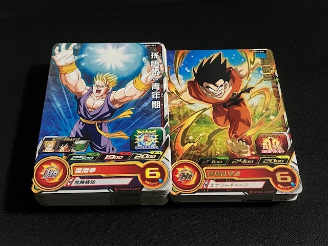 Yahoo!オークション - スーパードラゴンボールヒーローズ MM6弾 SR・...