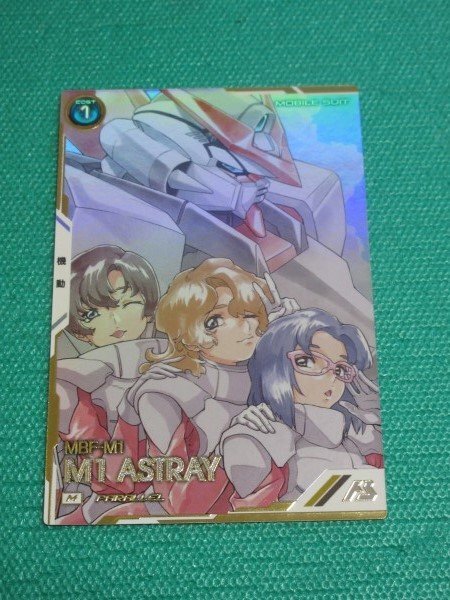 Yahoo!オークション - 『アーセナルベース』 UT03-022 M パラレル M1ア...