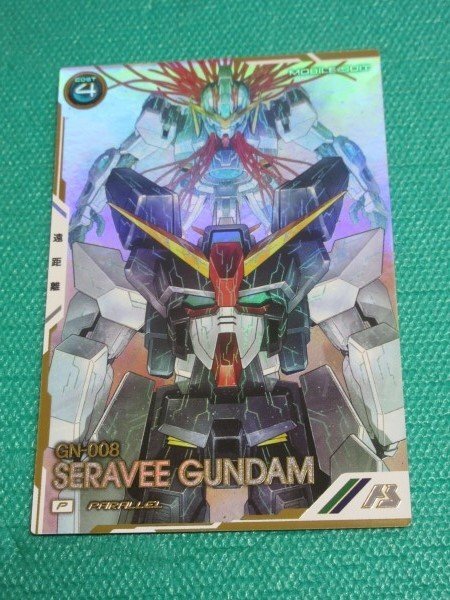 Yahoo!オークション - 『アーセナルベース』 UT04-033 P パラレル セラ...