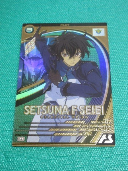 Yahoo!オークション - 『アーセナルベース』 UT04-061 U 刹那・F・セイ...