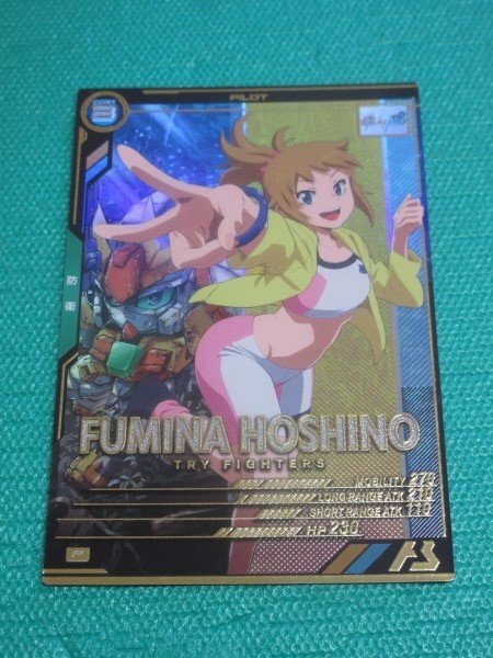 Yahoo!オークション - 『アーセナルベース』 LX03-102 P ホシノ・フミ...