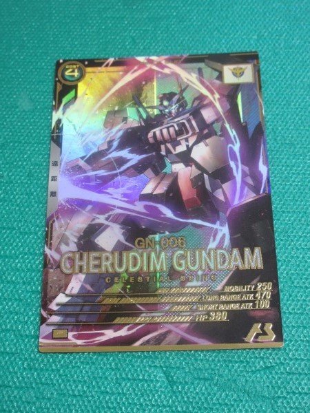 Yahoo!オークション - 『アーセナルベース』 UT04-029 P ケルディムガ...