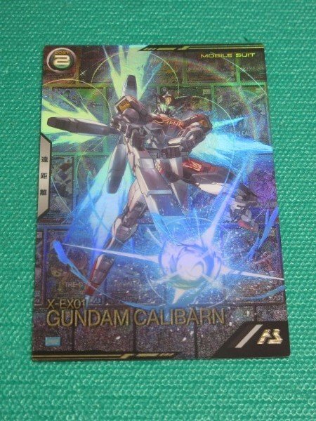 Yahoo!オークション - アーセナルベース PR-220 PR ガンダム・キャリバ...