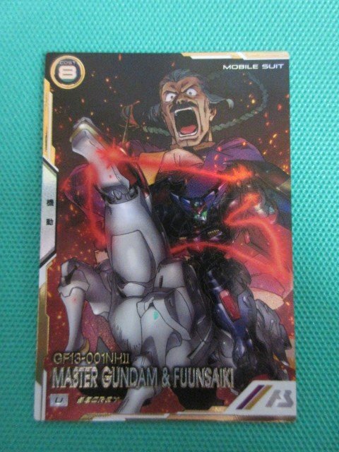 Yahoo!オークション - 『アーセナルベース』 UT04-016 U シークレット ...